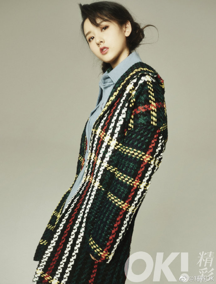 Picture of Song Zuer