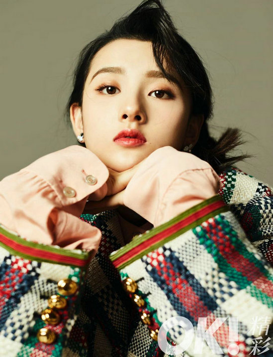 Picture of Song Zuer