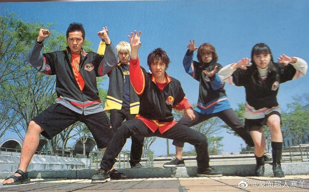 Hyakujuu Sentai Gaoranger Video Game Rangerwiki