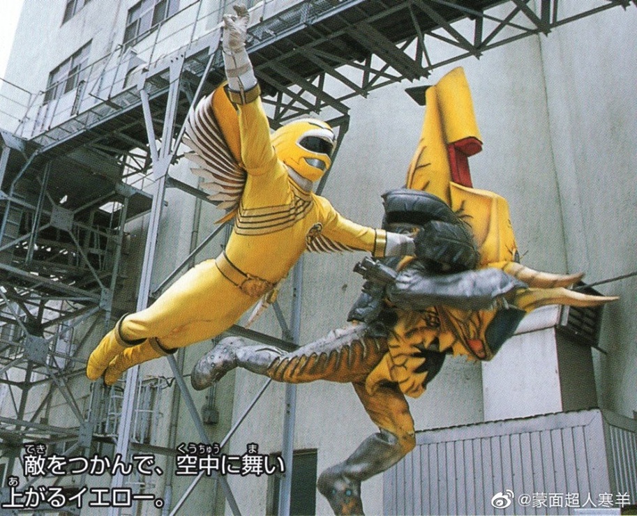 Picture of Gaku Washio