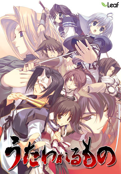 Image of Utawarerumono