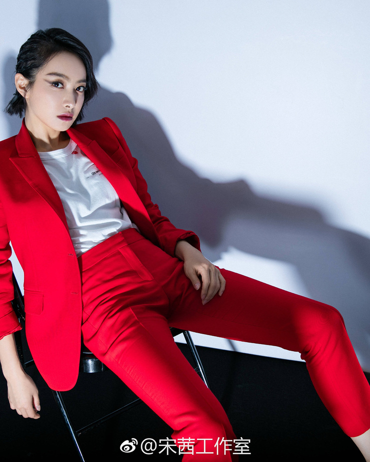 Picture of Victoria Song