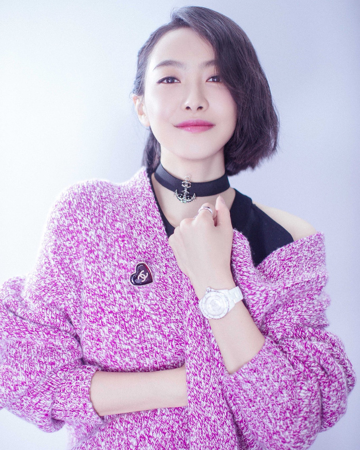 Image of Victoria Song
