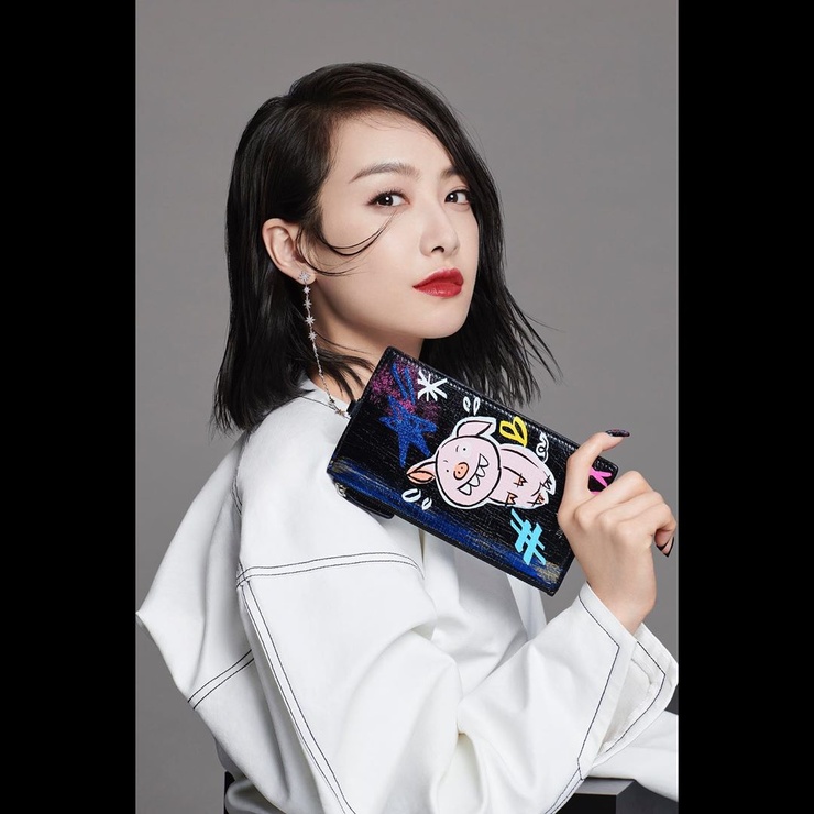 Picture of Victoria Song