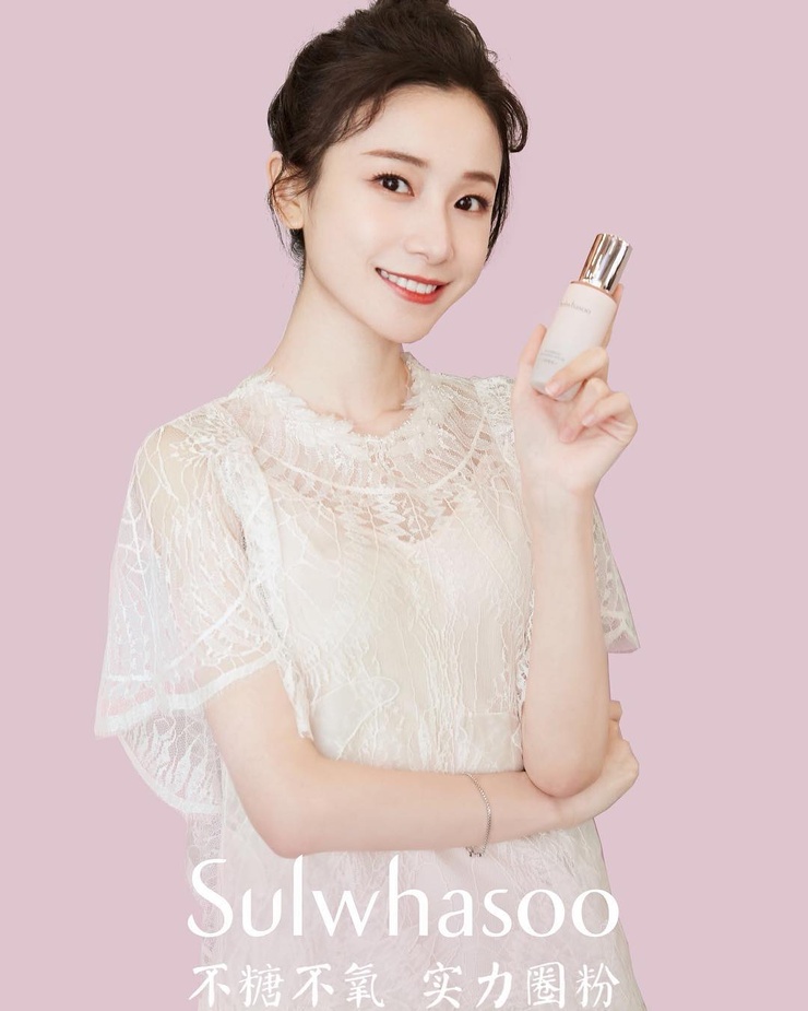 Picture of Zixin Jiang