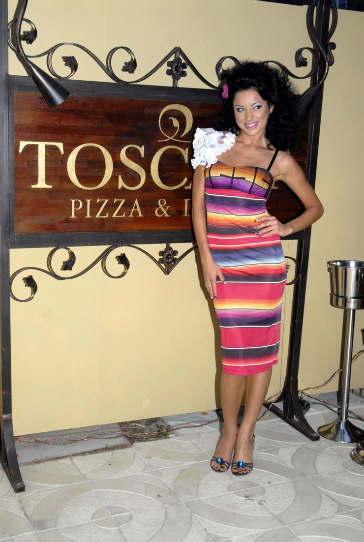 Picture of Rositsa Ivanova
