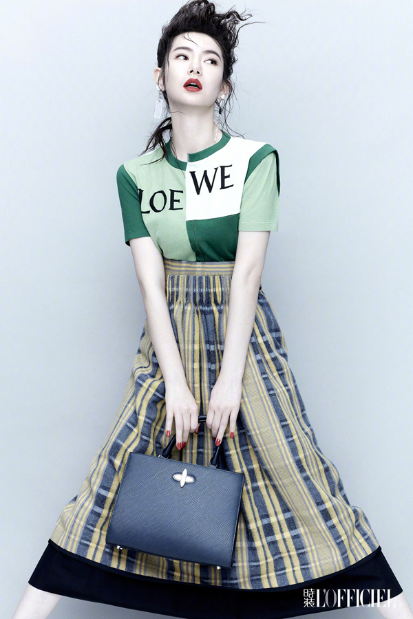 Picture of Stephy Qi