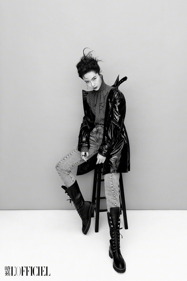 Picture of Stephy Qi