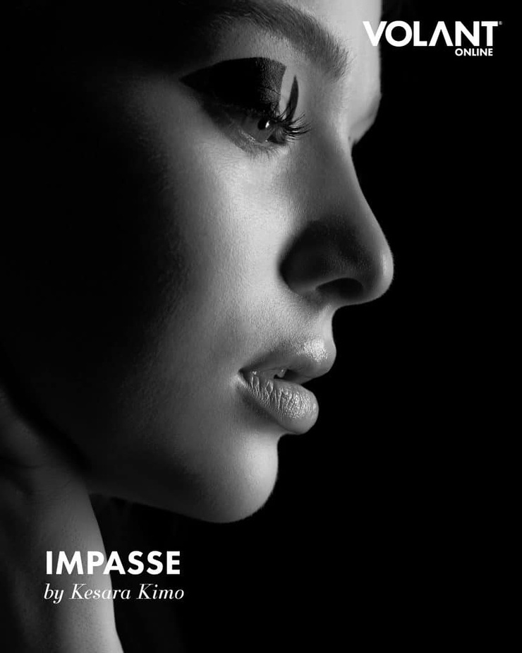 Emily Brown II picture