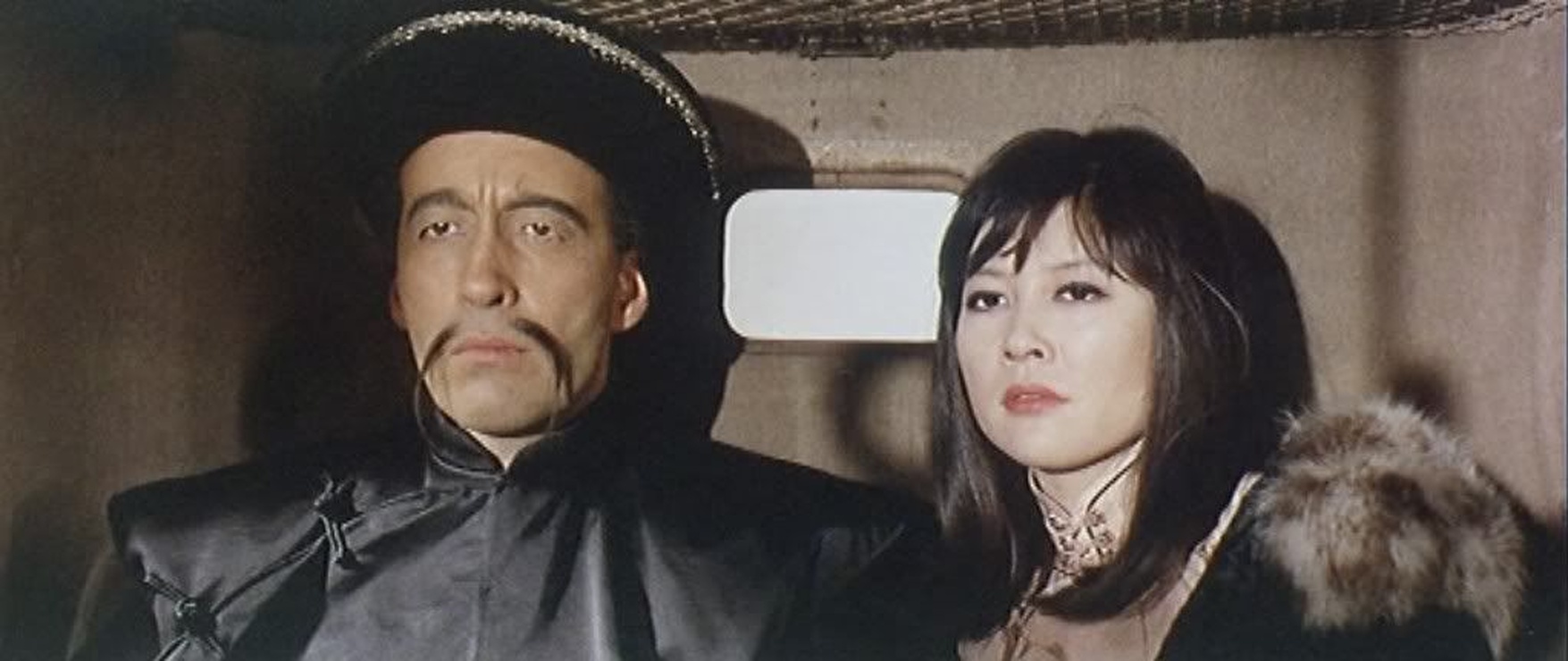 Picture of The Face of Fu Manchu