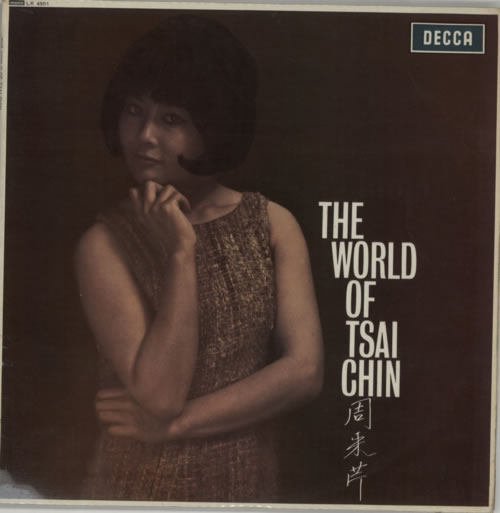 Picture of Tsai Chin