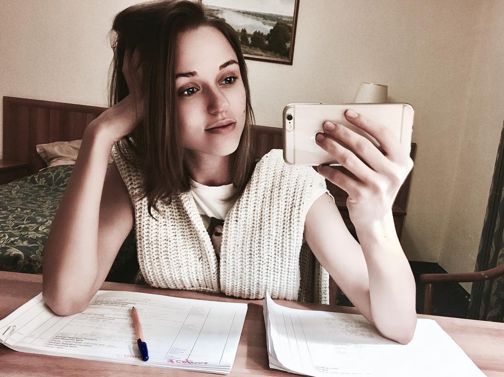 Picture of Darya Rudenok