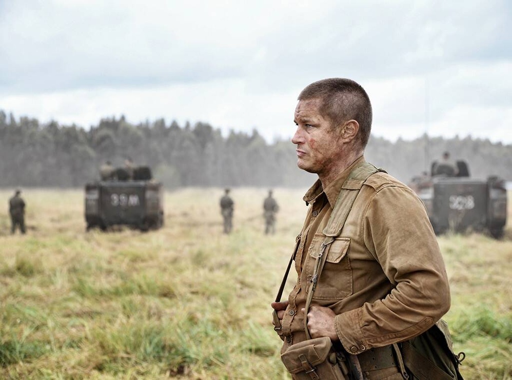 Picture of Danger Close