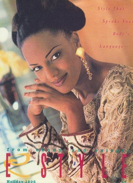 Wanakee Pugh picture