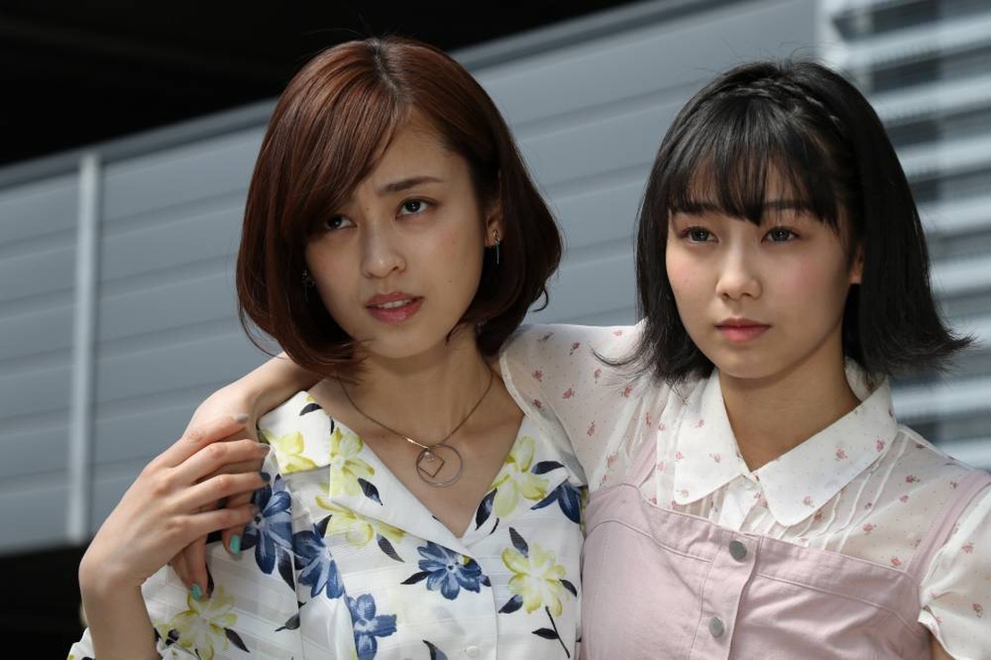 Picture of Misora Isurugi