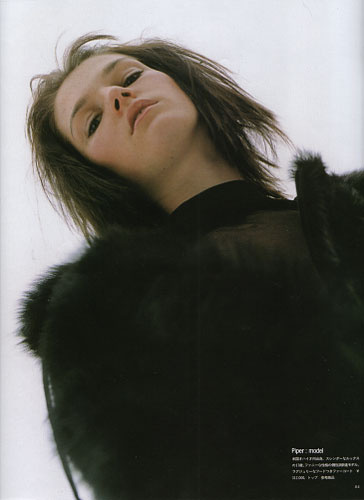 Picture of Piper Stark