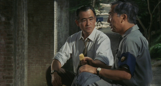 Usugeshô (1985) picture