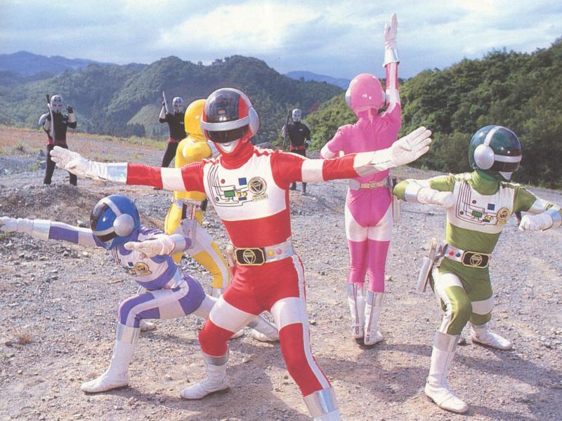 Picture of Choudenshi Bioman