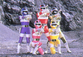 Picture of Choudenshi Bioman