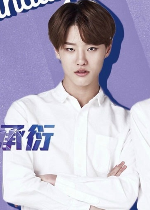 Seungyoun (UNIQ) picture