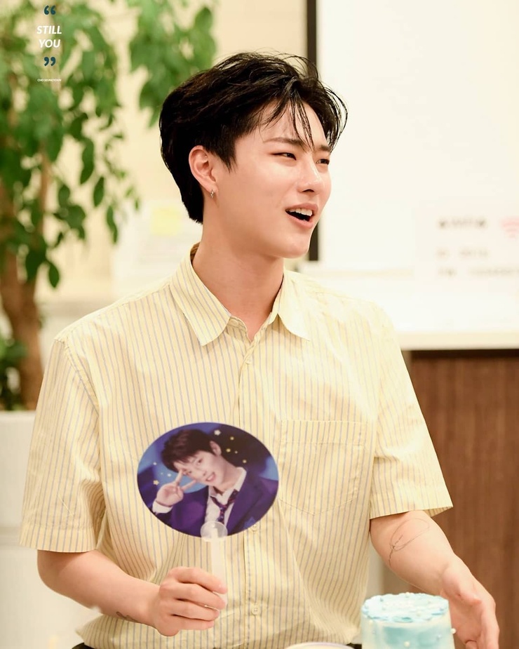 Seungyoun (UNIQ) picture