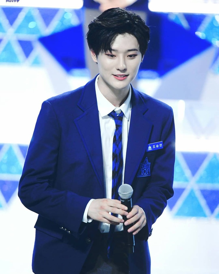 Seungyoun (UNIQ) picture