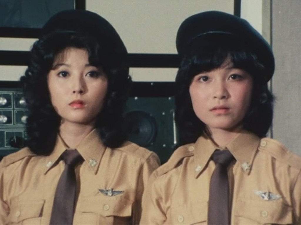 Picture of Battle Fever J