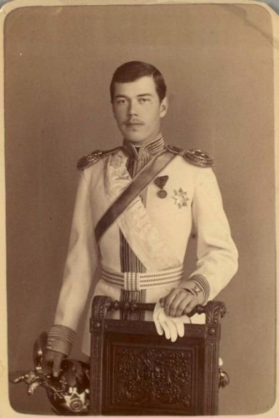 Picture of Tsar Nicholas II