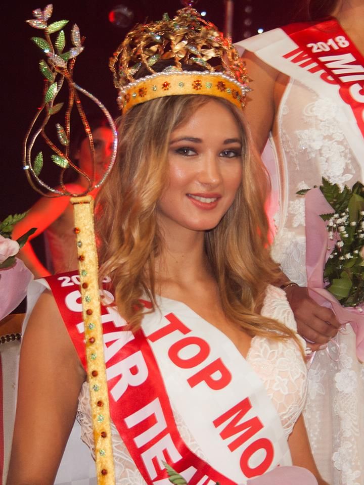 Picture of Maria Lepida