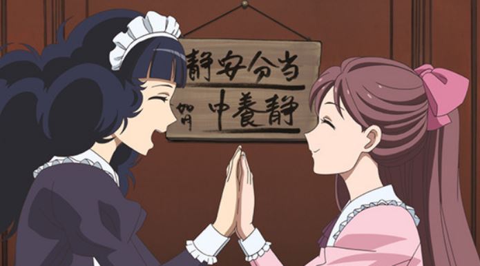 Picture of Benio Hanamura