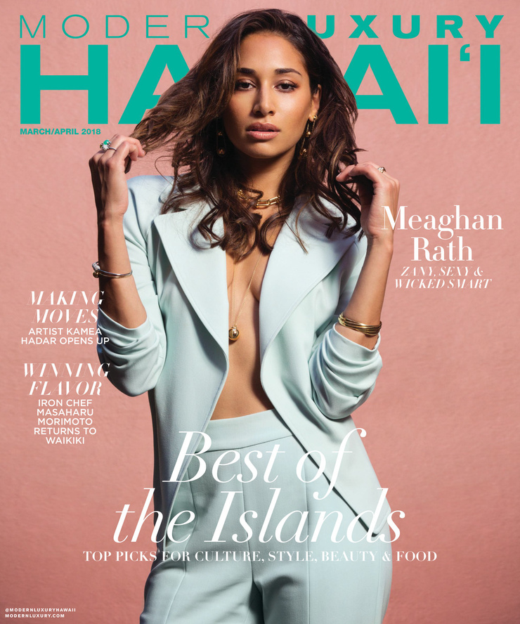 Picture of Meaghan Rath