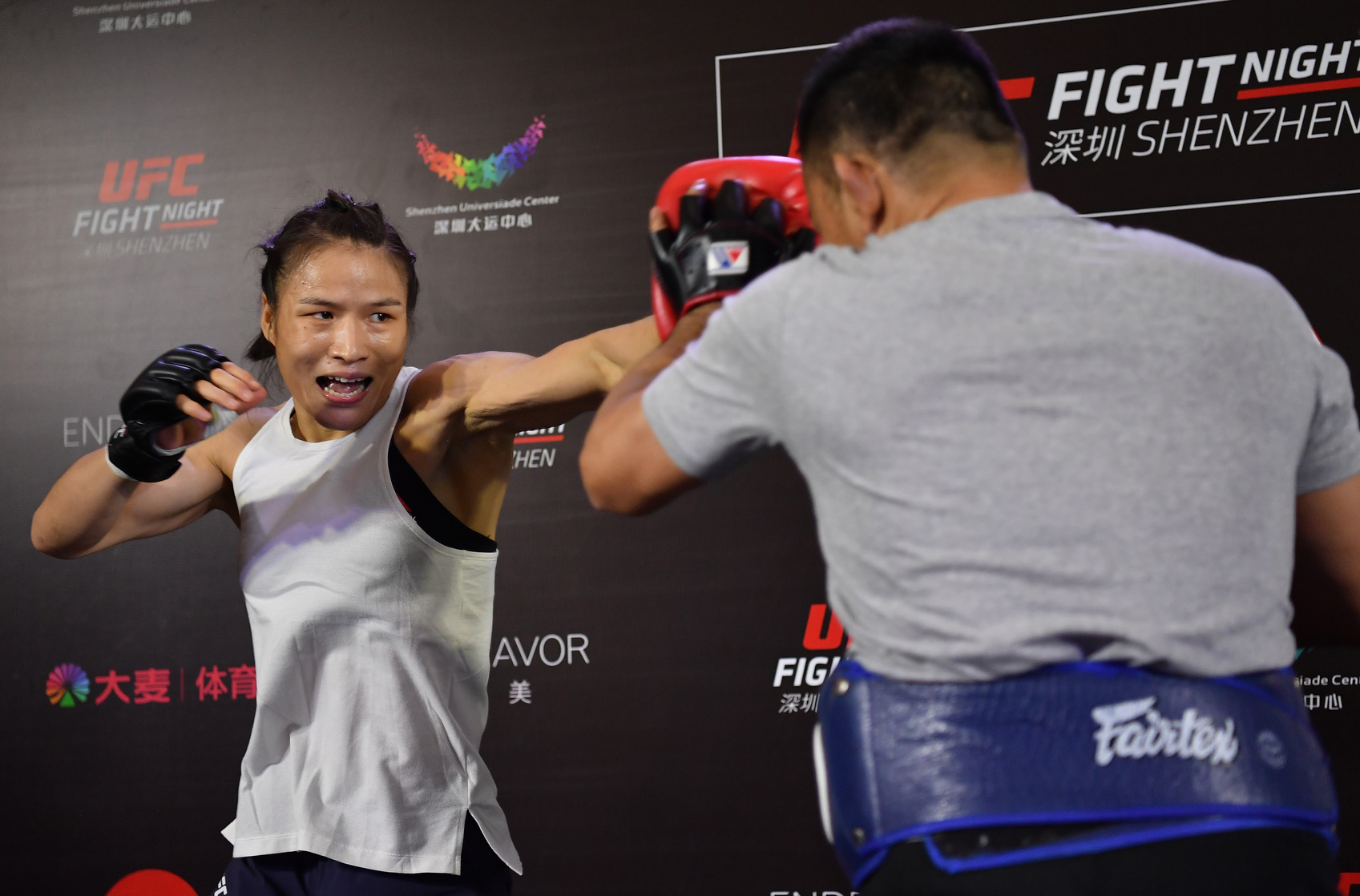 Picture of Weili Zhang