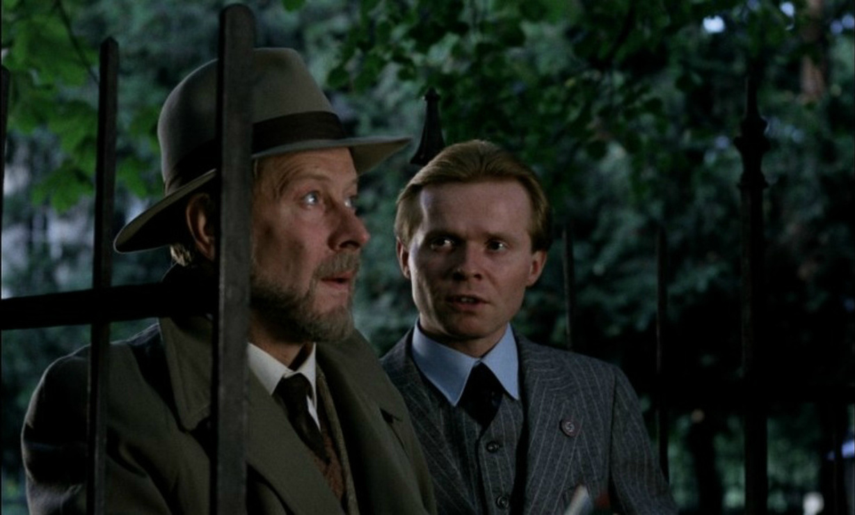 Image of Medium (1985)