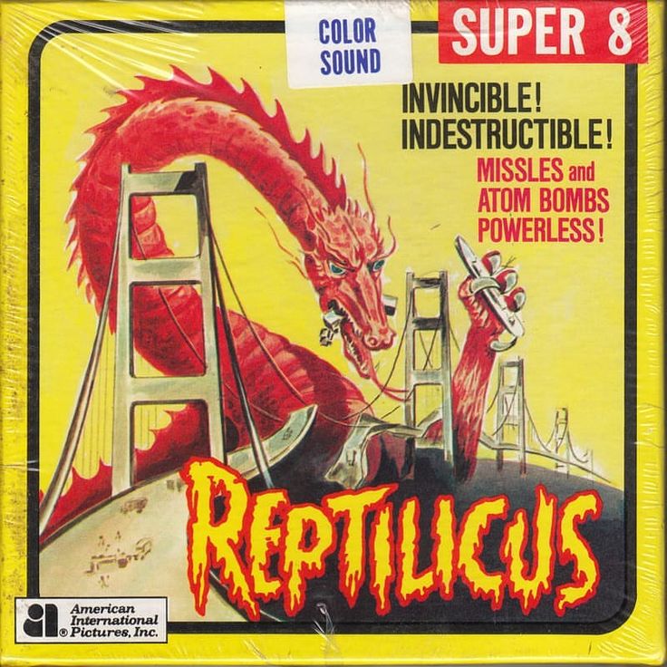 Reptilicus image