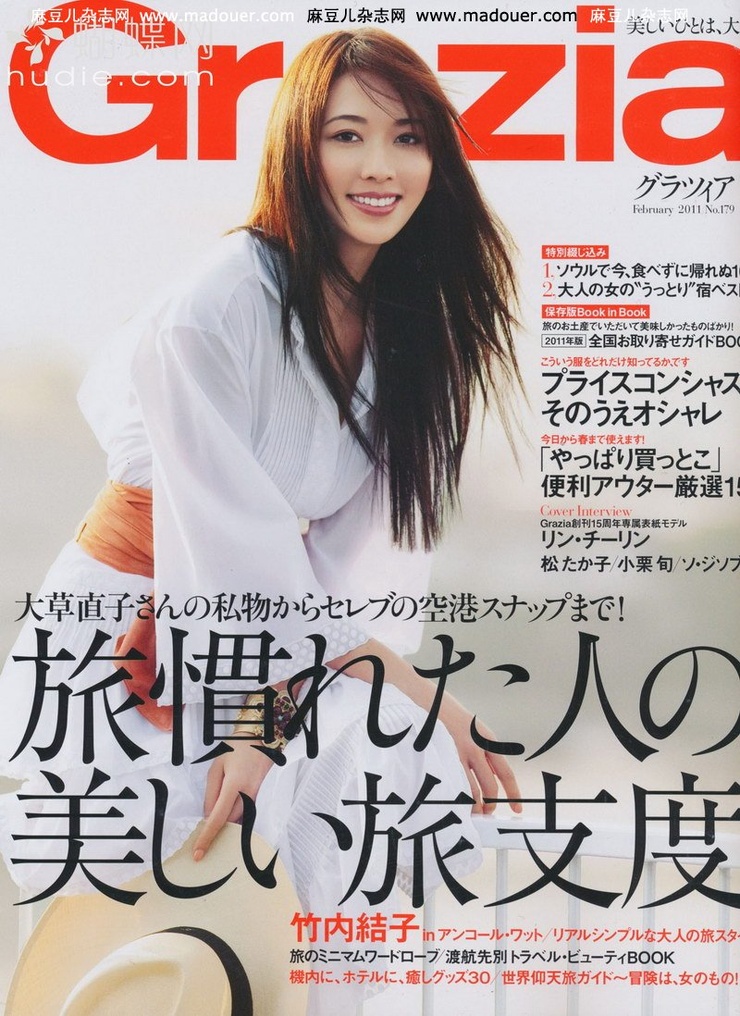 Picture of Chiling Lin