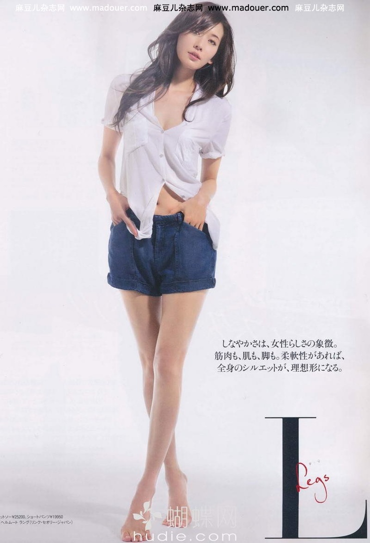 Picture of Chiling Lin