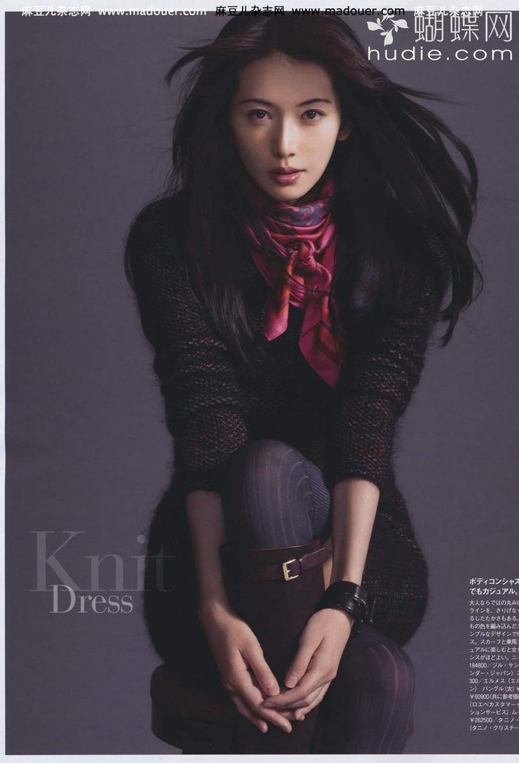 Picture of Chiling Lin