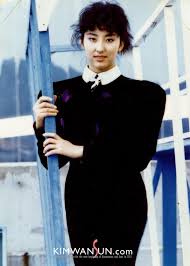 Picture of Kim Wan Sun