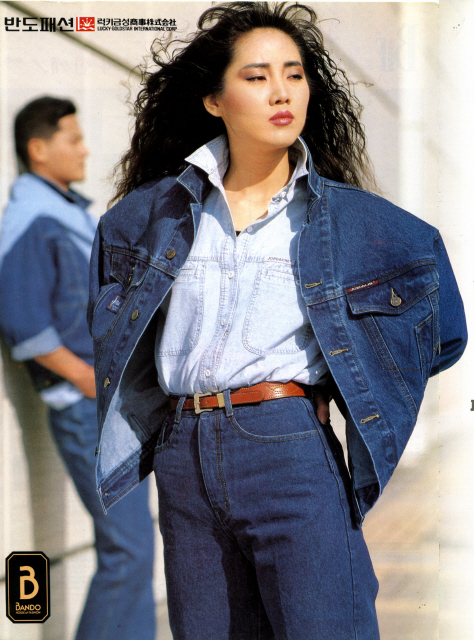 Picture of Kim Wan Sun