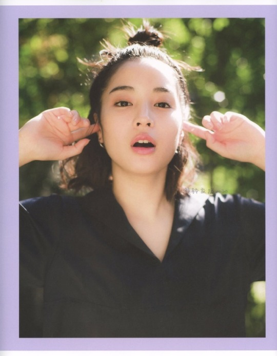Picture of Suzu Hirose