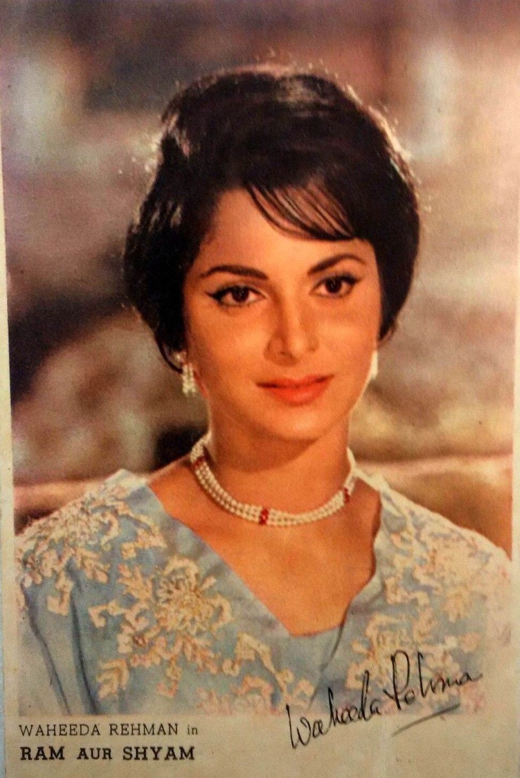 Picture of Waheeda Rehman