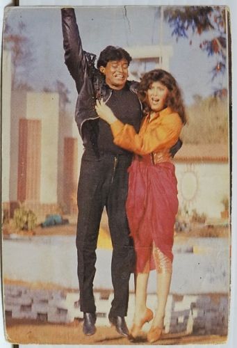 Picture of Kimi Katkar