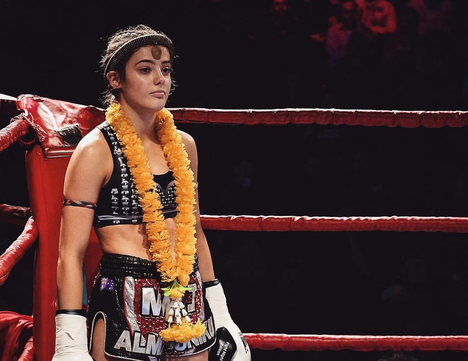 Picture of Alma Juniku