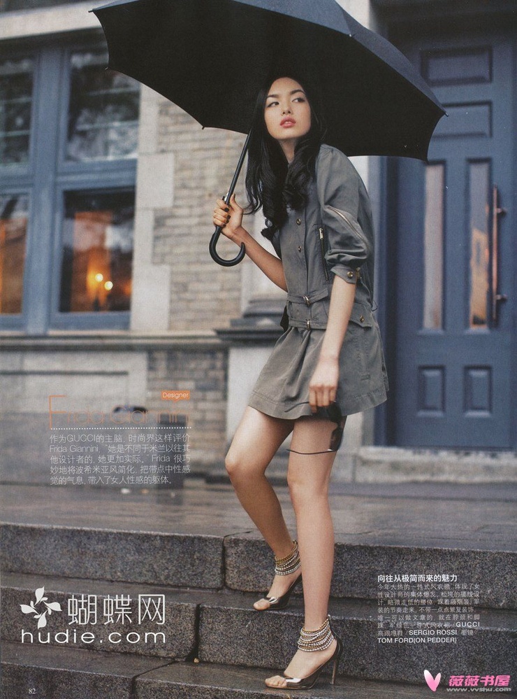 Picture of Fei Fei Sun