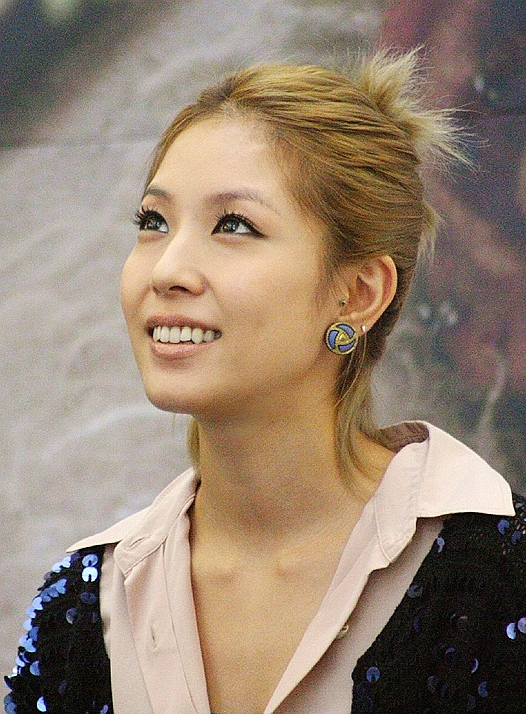 Picture of Boa