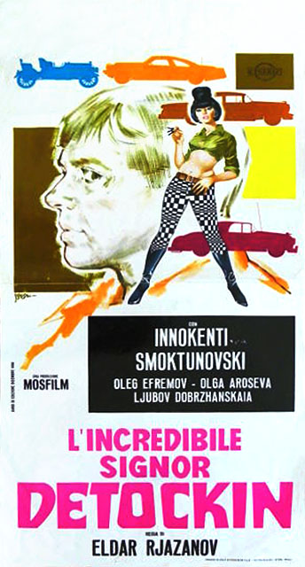 Picture of Watch Out for the Car (1966)
