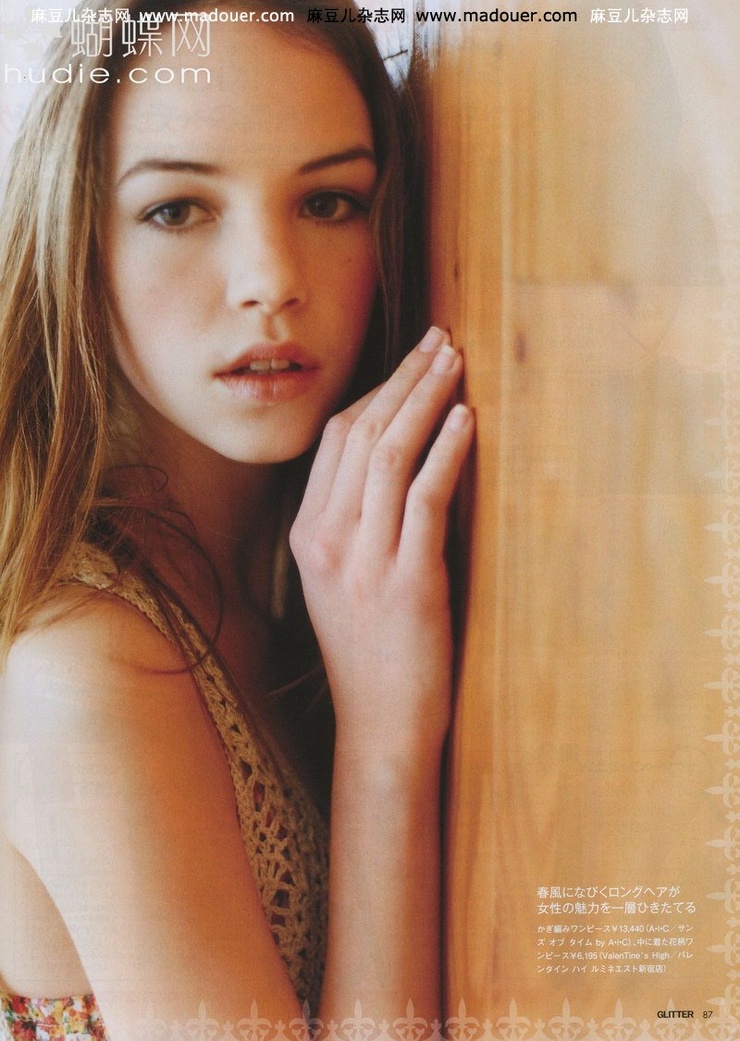 Listal - List the stuff you love! Movies, TV, music, games and books