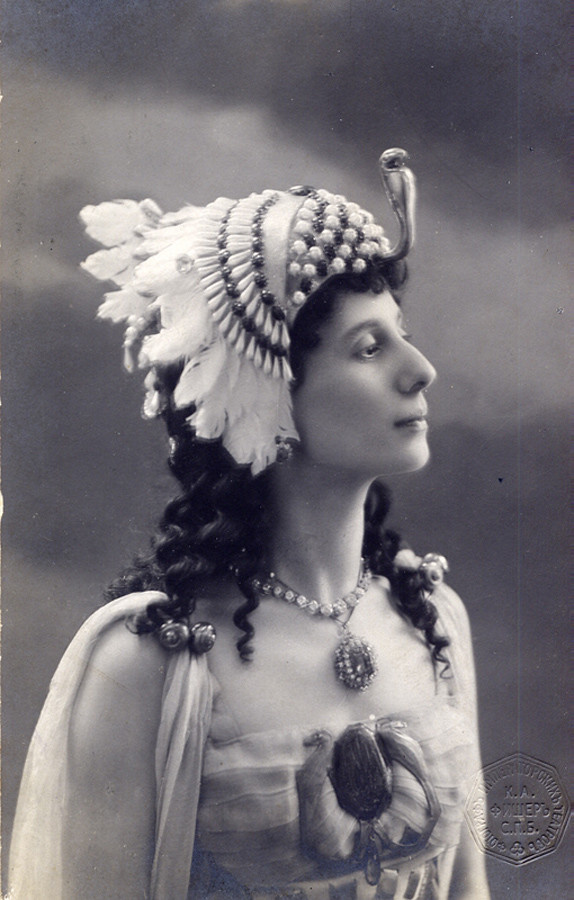 Picture of Anna Pavlova