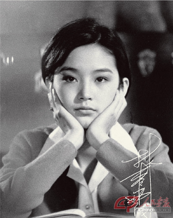 Picture of Brigitte Lin