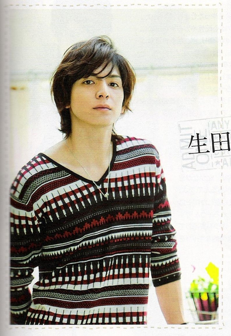 Picture of Toma Ikuta